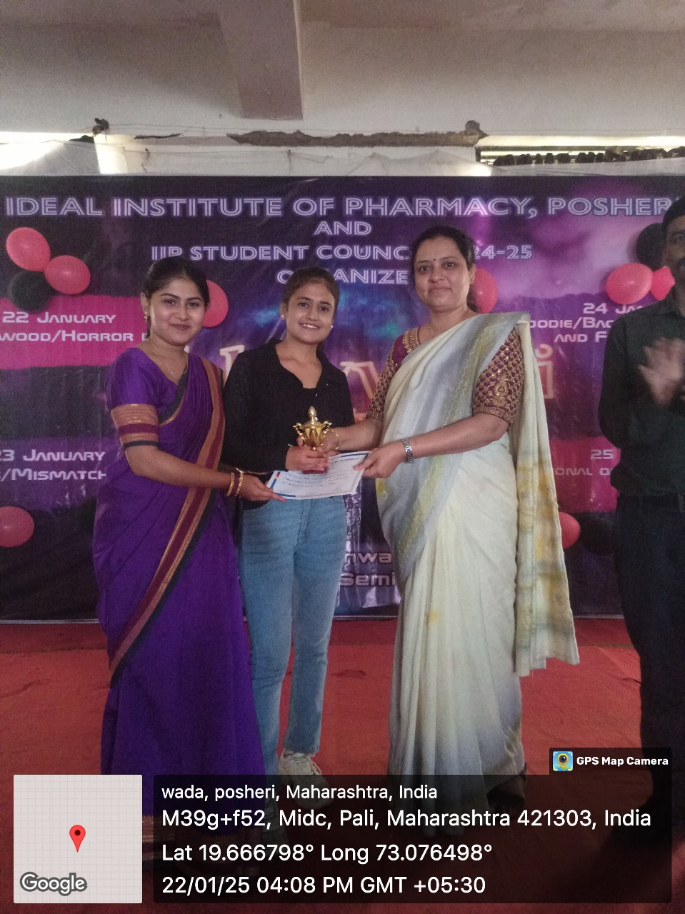 Annual Day
